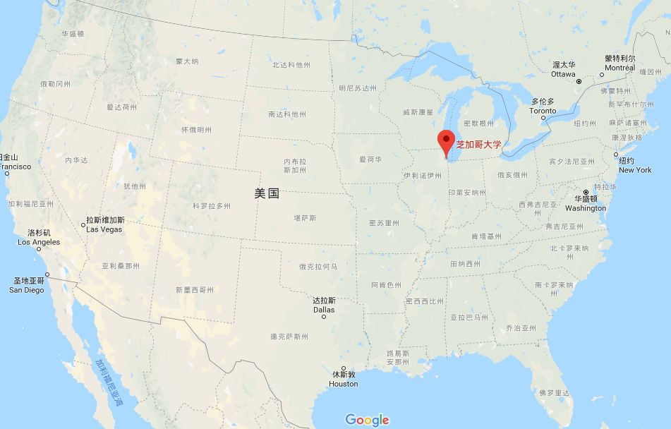 芝加哥大学：盛产诺贝尔奖得主的学界大佬-翰林国际教育